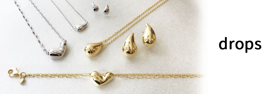 entiere/Collection/drops｜JAL Mall｜マイルがたまる・つかえる ショッピングモール