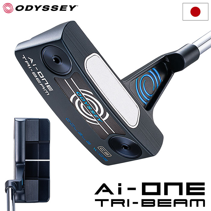 オデッセイ AI-ONE TRI-BEAM DOUBLE WIDE CS パター メンズ 右用 STROKE LAB 90 STEEL ODYSSEY 2024年モデル 日本正規品(32inc ...